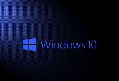 Ключи активации Windows 10 и 11, Office 19,21