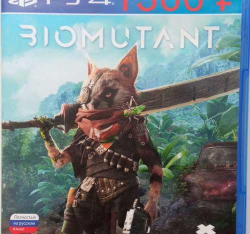 Biomutant ps4