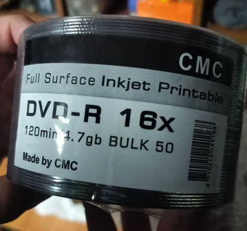 DVD-R CMC 4.7Gb 16x Full Printable bulk,50шт