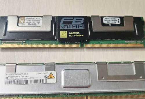 Модуль памяти RAM fbdimm DDR2 ECC