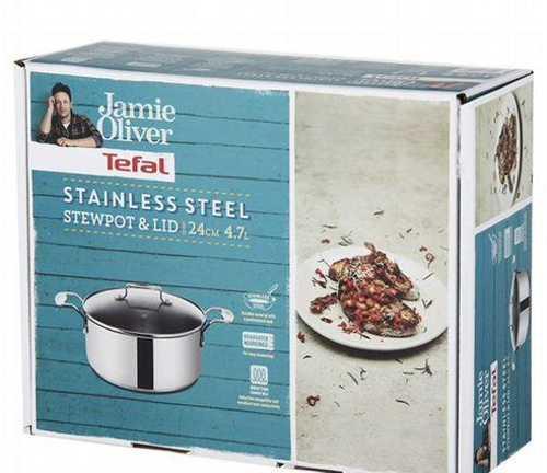 Кастрюля (Jamie Oliver) Tefal 4,7л Новая Гарантия