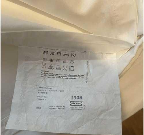 Простынь IKEA наттэсмин