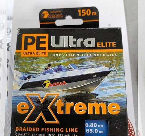 Плетеный шнур aqua PE ultra extreme 0,80mm, 1mm