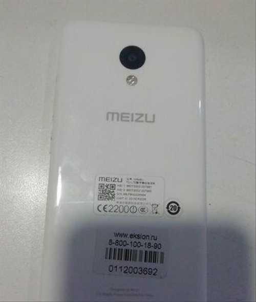 Телефон Meizu M3 2/16GB Duos