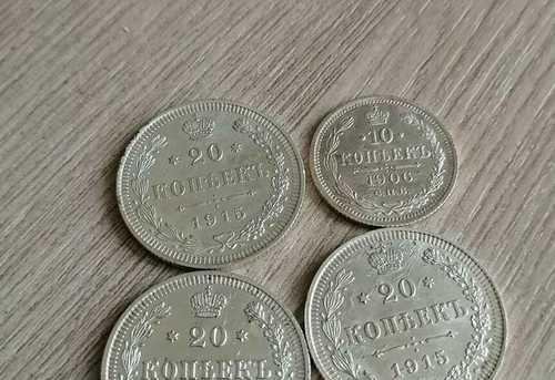 Монеты серебро царское