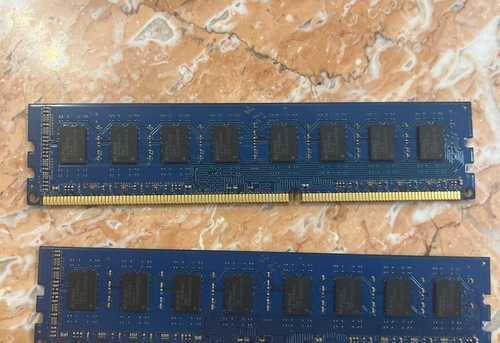 Ddr3 8gb 4x2