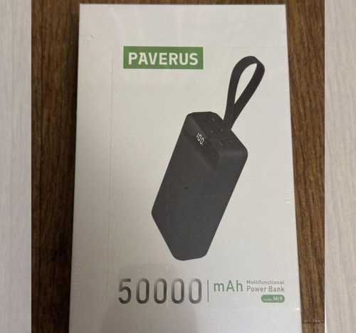 Powerbank 50000 mach