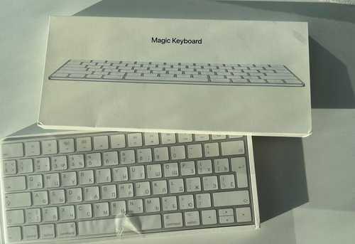 Клавиатура Apple magic keyboard