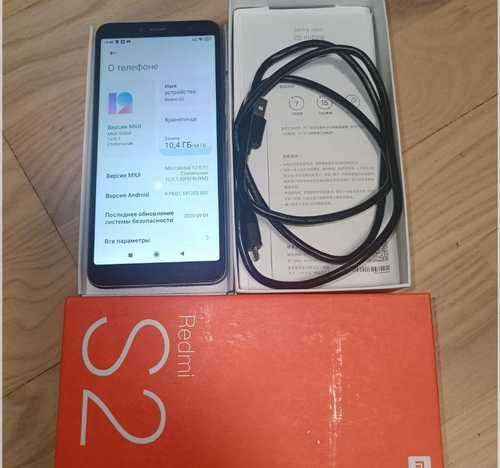 Xiaomi Redmi S2, 4/64 ГБ