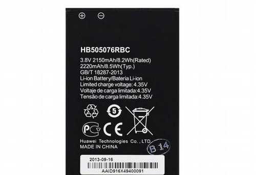 Аккумулятор для Huawei HB505076RBC (Y600/G610/G700