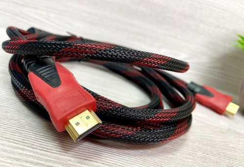 Универсальный кабель hdmi 3 метра