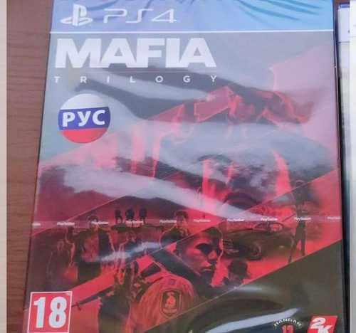 Mafia trilogy ps4 диск