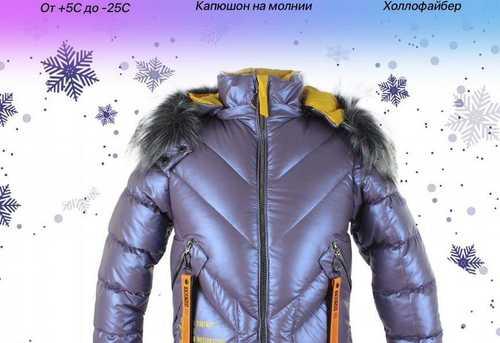Новая зимняя куртка 98 104 110