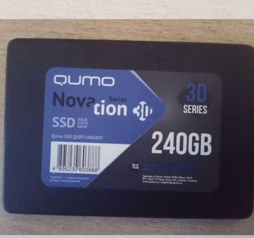 Ssd 240gb qumo