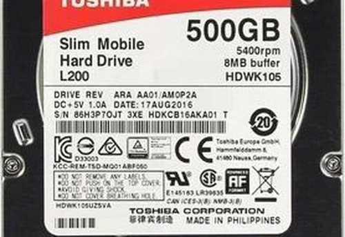 Жесткий диск Toshiba 500 гб hdwj105uzsva