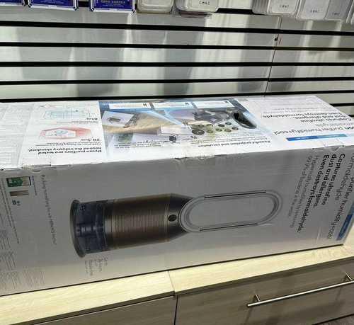 Dyson purifier humidify + cool forma. PH04