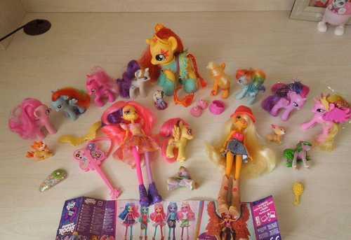 My Little Pony. оригинал.Equestria Girls