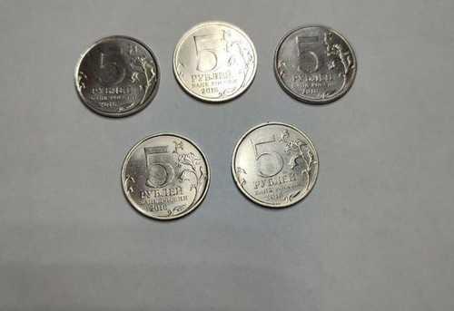 Монеты Бухарест