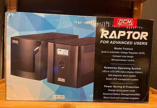Ибп Powercom raptor RPT-1500AP
