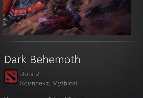 Dark Behemoth сет для Dota 2