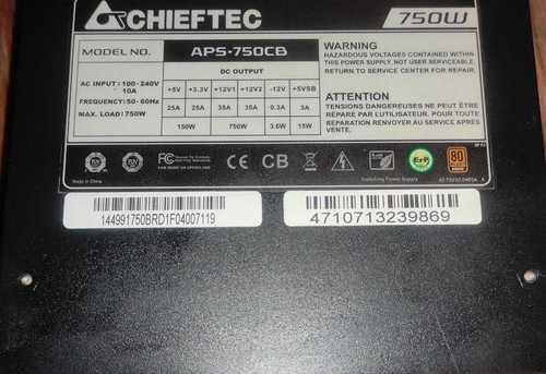 Блок питания chieftec 750w