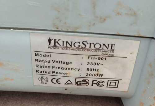 Продаю обогреватель Kingstone FX 901