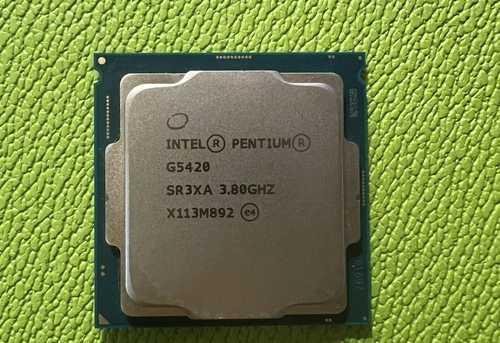 Процессор Intel Pentium Gold G5420