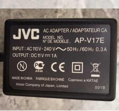 Блок питания, адаптер JVC AP-V17E