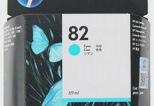 Картридж HP 82 (C4911A ) голубой (оригинал), 69ml