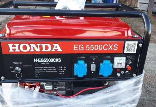 Бензиновый генератор Honda EG 5500CXS