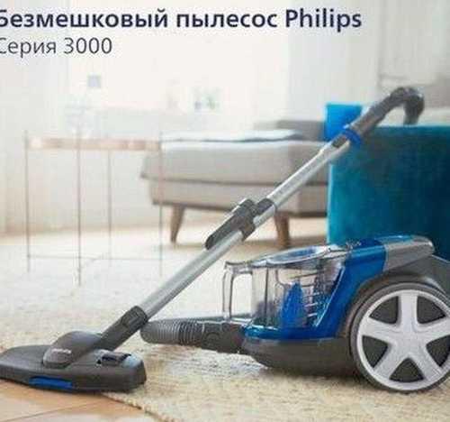 Пылесос Philips FC9352/01 PowerPro Compact