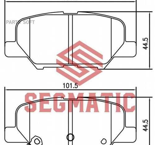 Колодки тормозные задние sgbp2567 segmatic