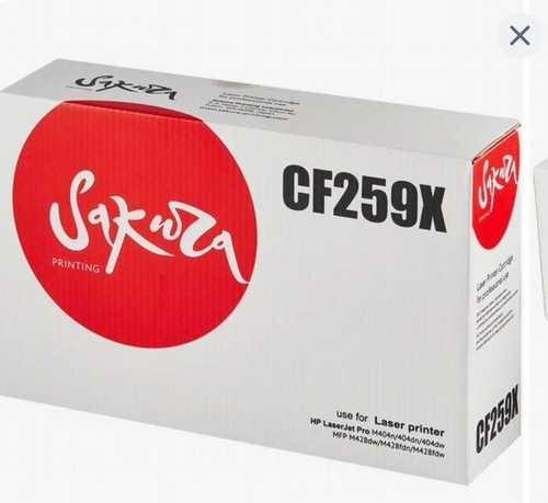 Картридж Sakura CF259X (59X) для HP LJ