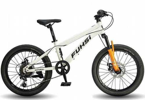 Велосипед fushi 20" 617 MD белый (2024)
