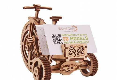 Органайзер Велосипед (Wood Trick)