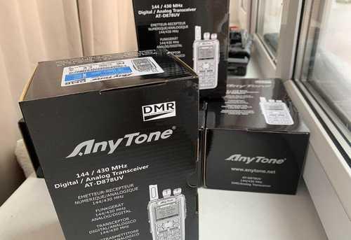 Рация AnyTone AT-D878UV