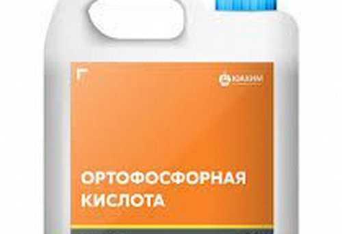 Ортофосфорная кислота