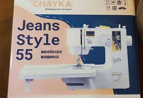Швейная машина Chayka JeansStyle 55