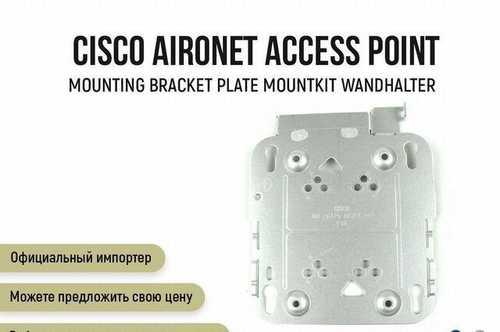 Cisco Aironet Access Point Mounting