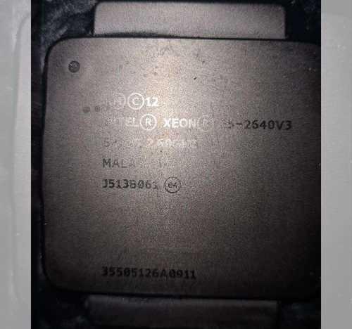 Процессор хеон е5 2640v3