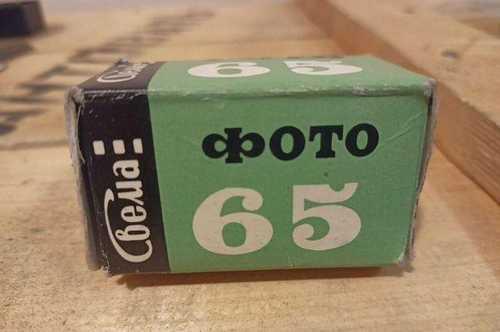 Свема фото 65