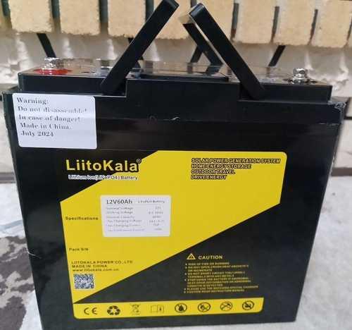 Аккумулятор LitoKala LifePo4 12V 60Ah