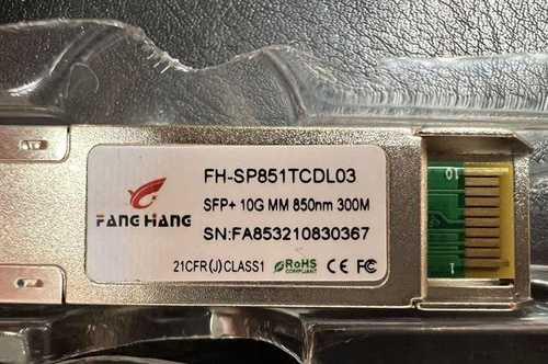 Модуль SFP+ FH-sp851tcdl03