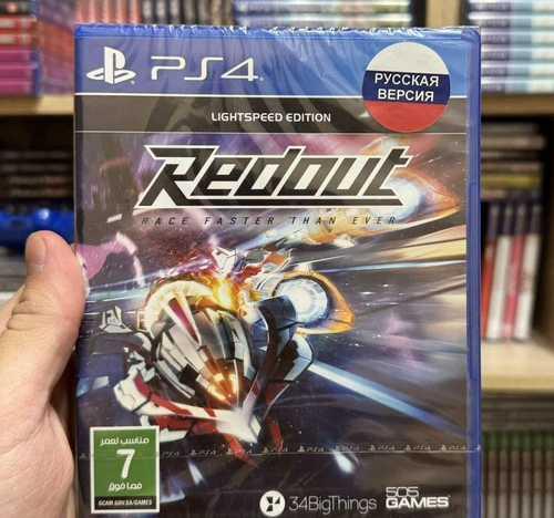 Redout ps4 новый