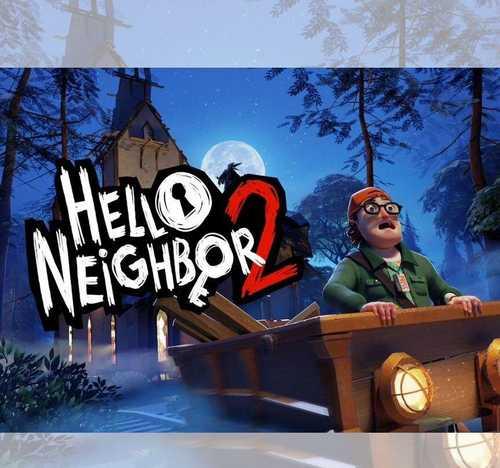 Hello Neighbor 2 PS4/PS5 RU