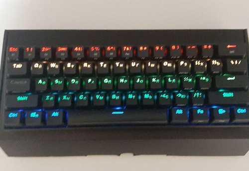 Игровая клавиатура redragon k530rgb