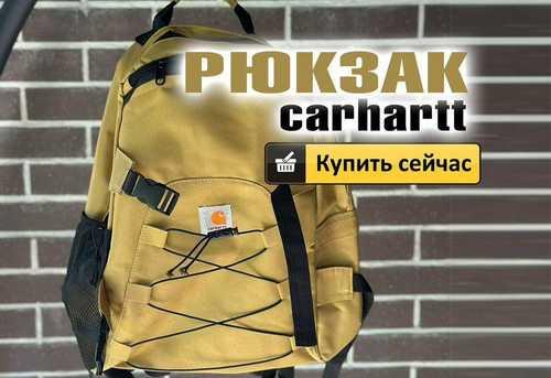 Рюкзак carhartt