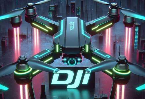 Быстрый выкуп дронов dji