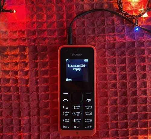 Телефон Nokia бу