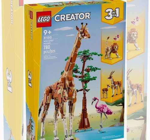 Конструктор lego Creator 31150